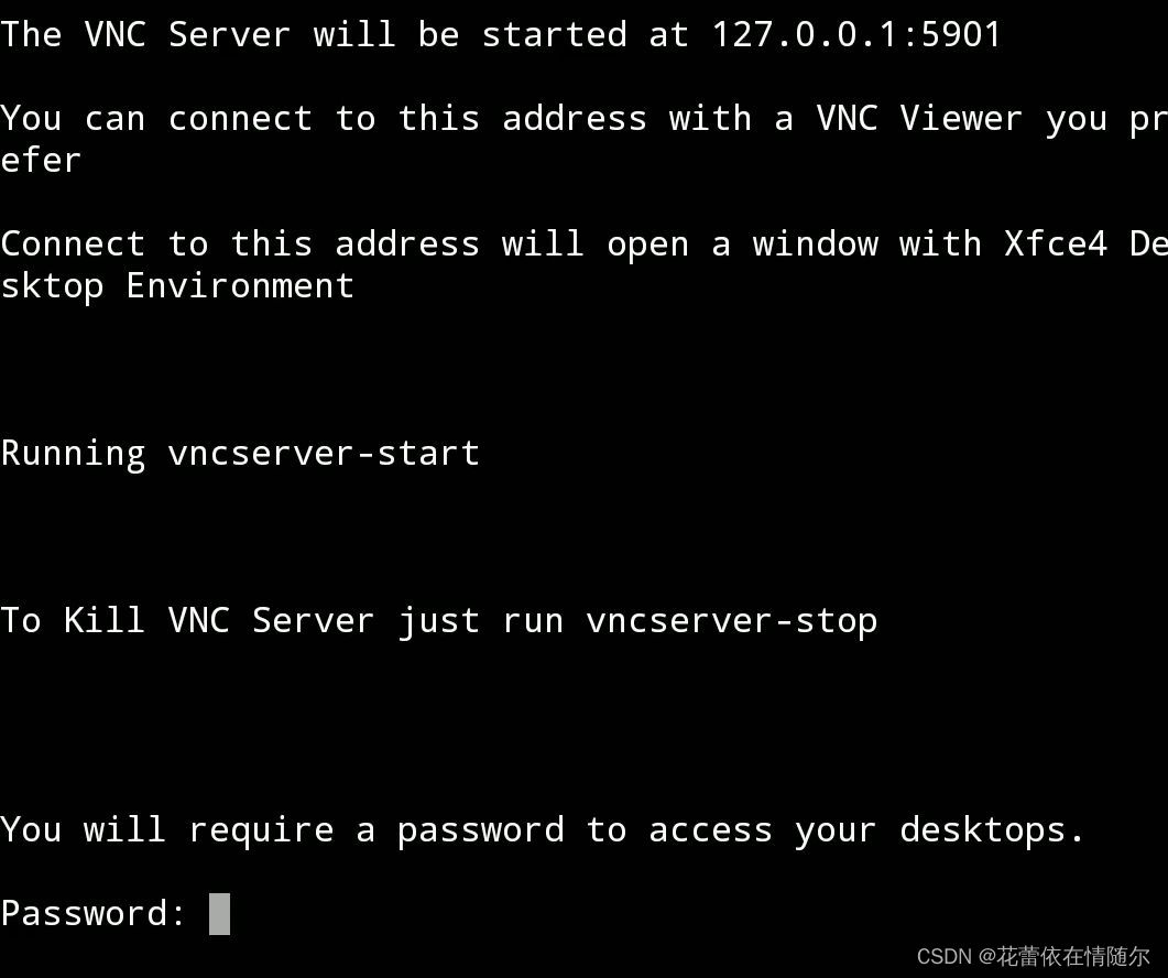 通过Termux在安卓上安装图形化Ubuntu界面 - Lisii